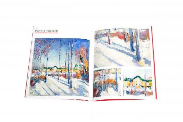 Kazimir Malevich: Winter landscape - ЦЕНТР ИСКУССТВ. МОСКВА